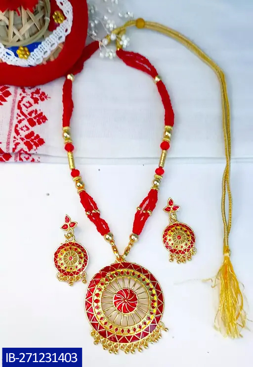 Assamese Traditional golpata jewellery set forBohag Bihu in India eBazaar Ecommerce Store